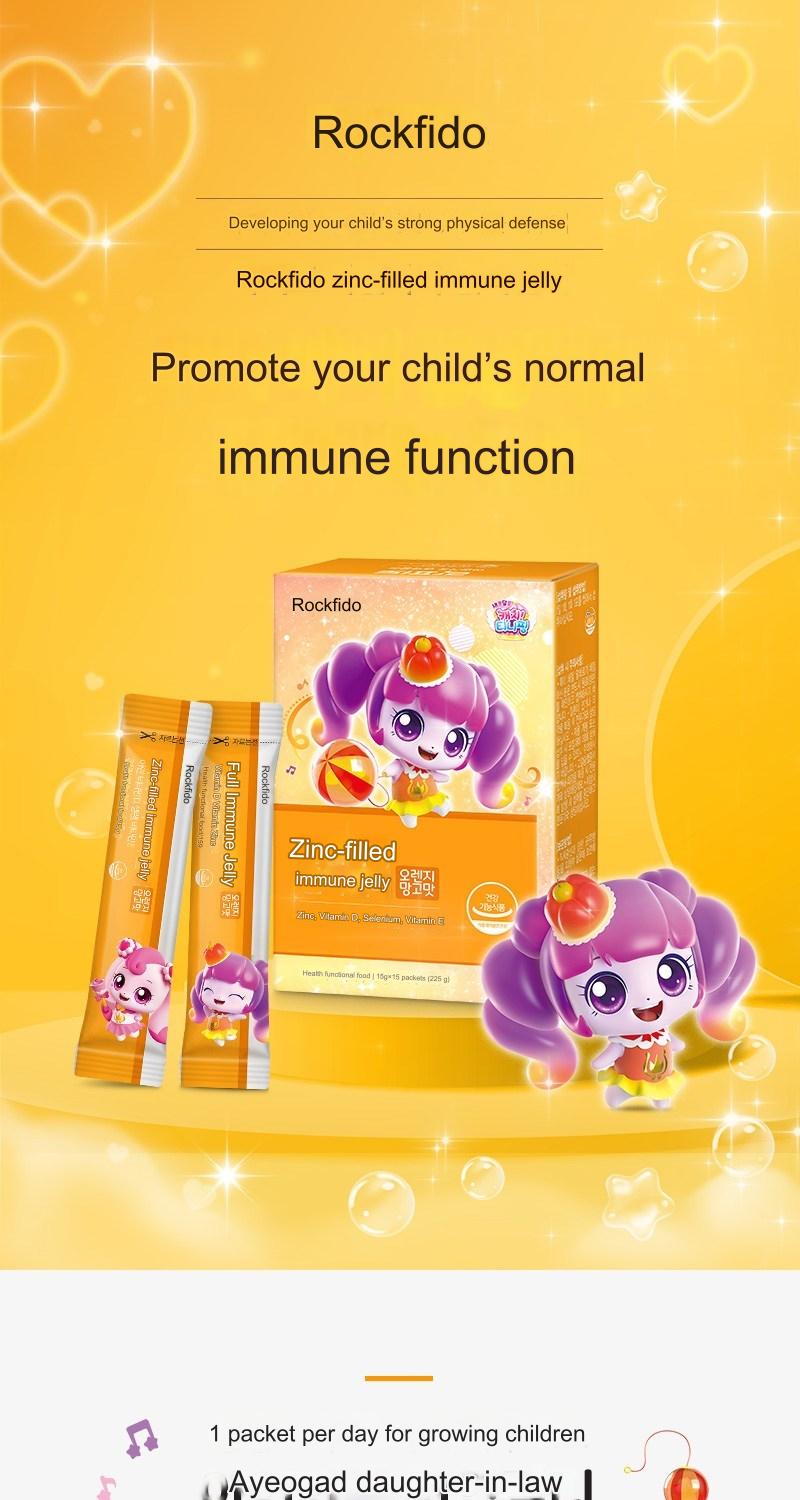 [1+1] Lacfido Kids Zinc-Filled Immune Jelly 15 Sachets x 1 Box | Shopee ...