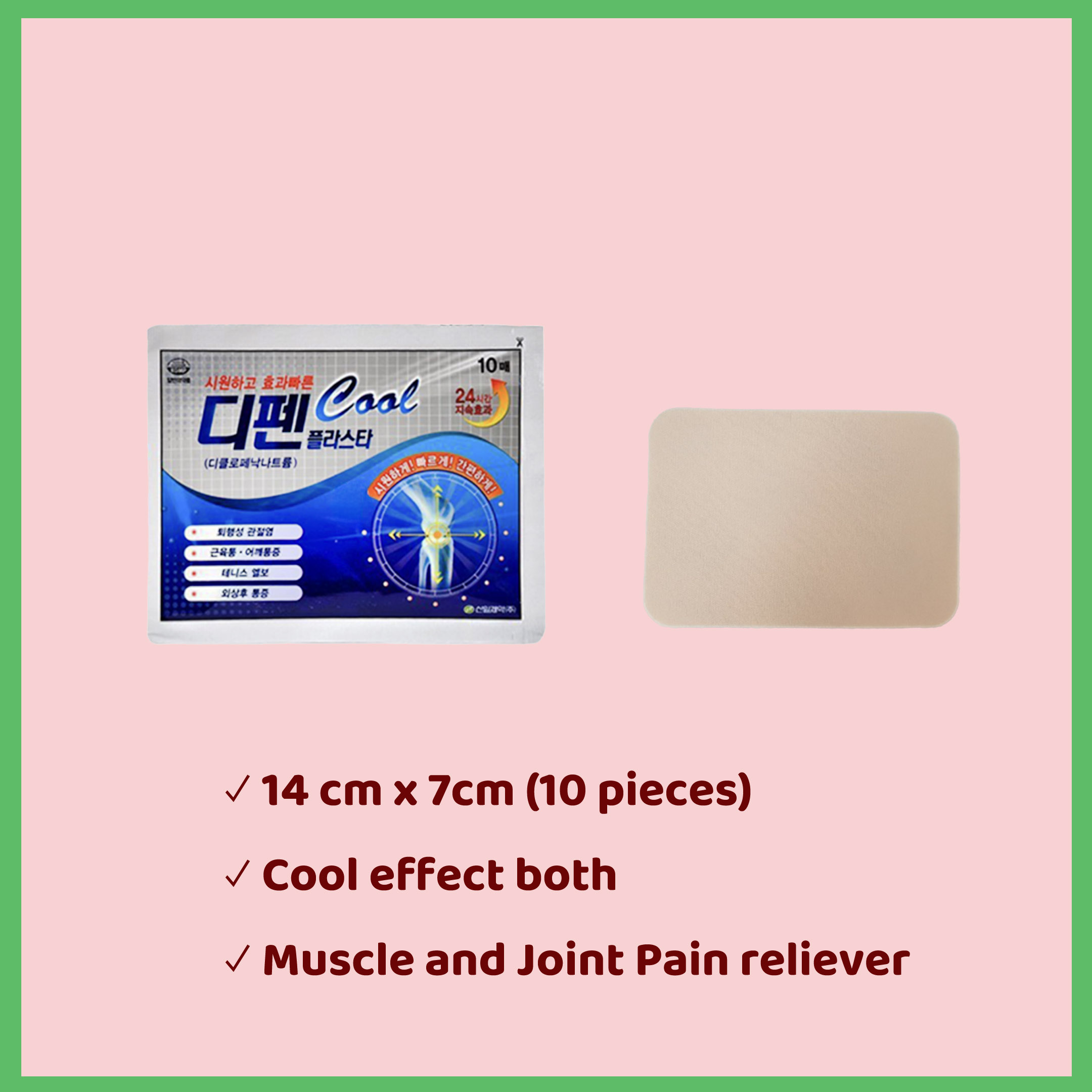 Combination of Korea Famous Plaster Bundle for muscle relief, joint ...
