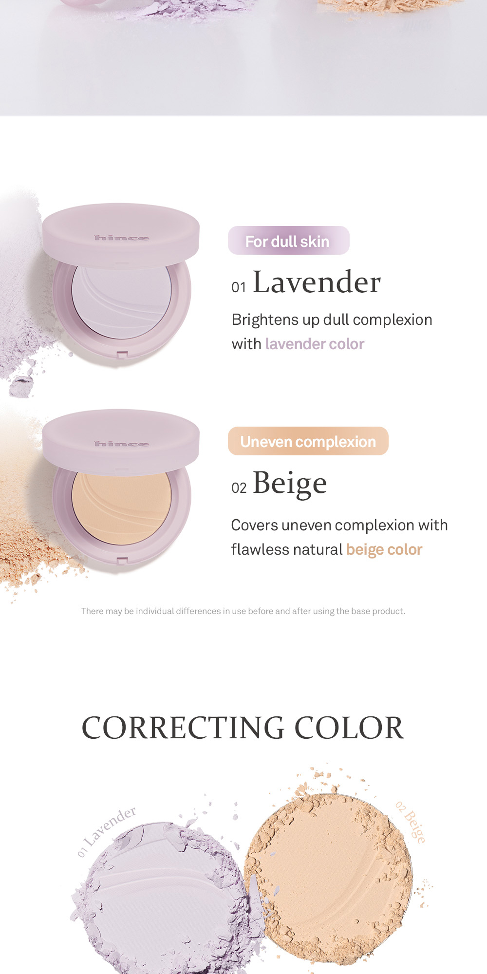 hince Second Skin Airy Powder (2 colors) | hince Official Store ...