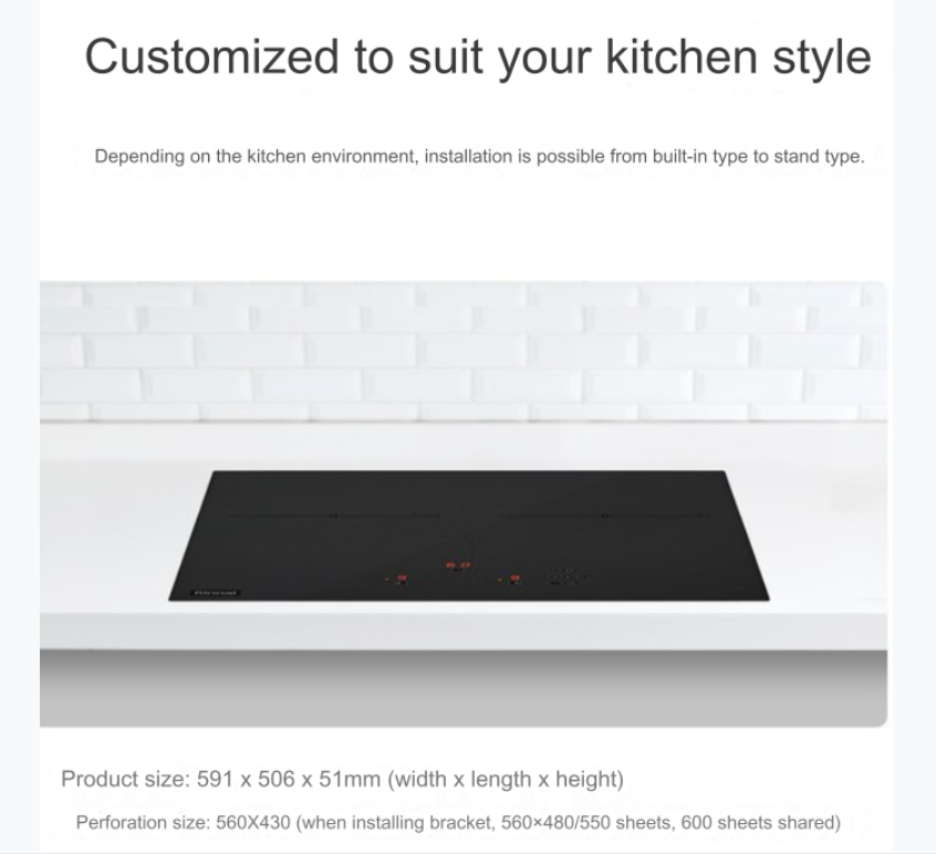 Rinnai Korea 2 Burner Built-In Induction Electric Cooktop Range (SELF ...