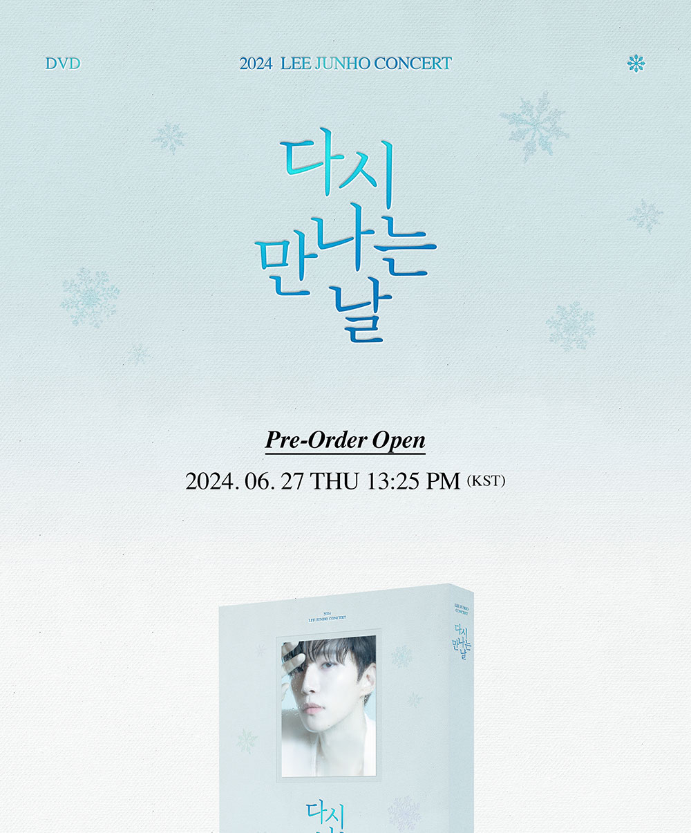 (DVD) LEE JUNHO (2PM) 2024 CONCERT [THE DAY WE MEET AGAIN] (25th Jul ...