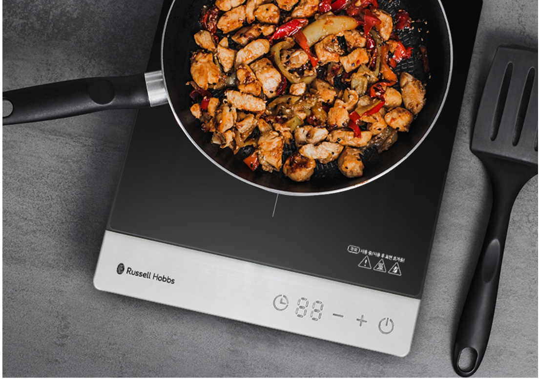 Russell Hobbs Induction Range 1 Burner | Shopee Malaysia