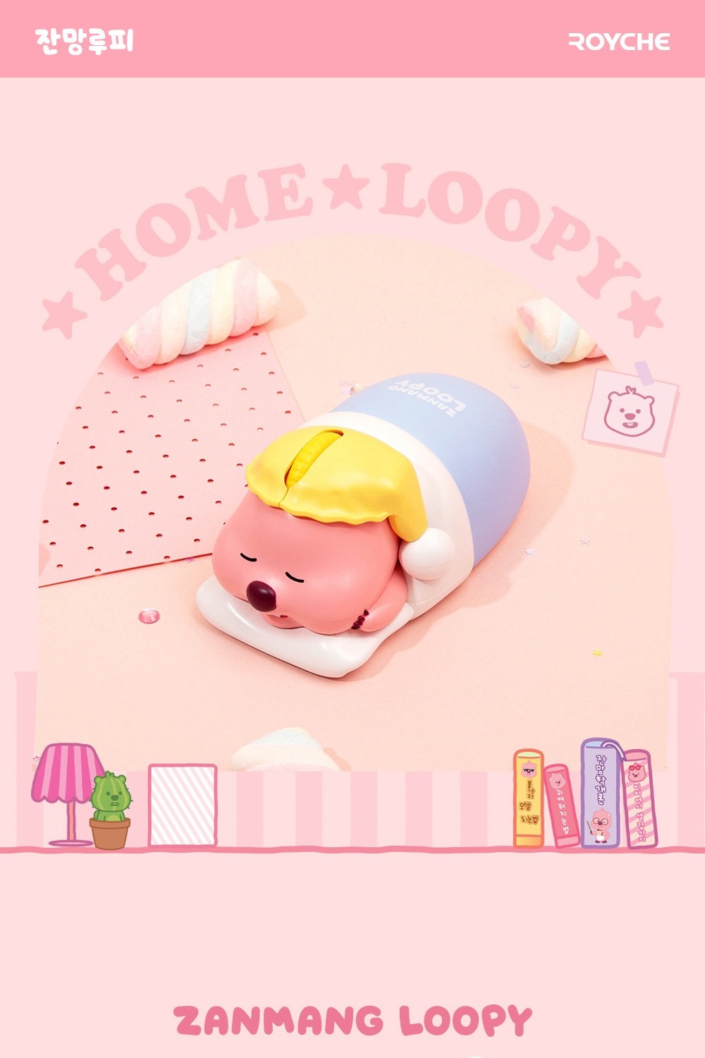 ROYCHE Zanmang Loopy Low-Noise Multi-Pairing Portable Figure Bluetooth ...