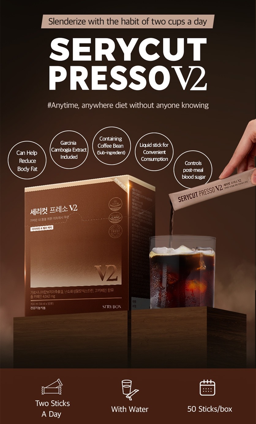 SERYBOX SERYCUT PRESSO V2 1box/50sticks (Fat Burner Coffee) | Shopee Malaysia