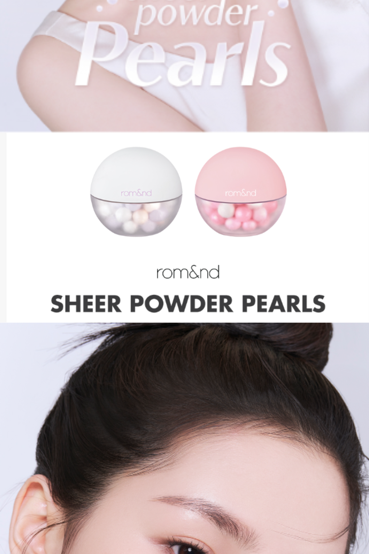 [rom&nd] (New arrival 🇰🇷) ROMAND Sheer Powder Pearls 15g | Shopee Malaysia
