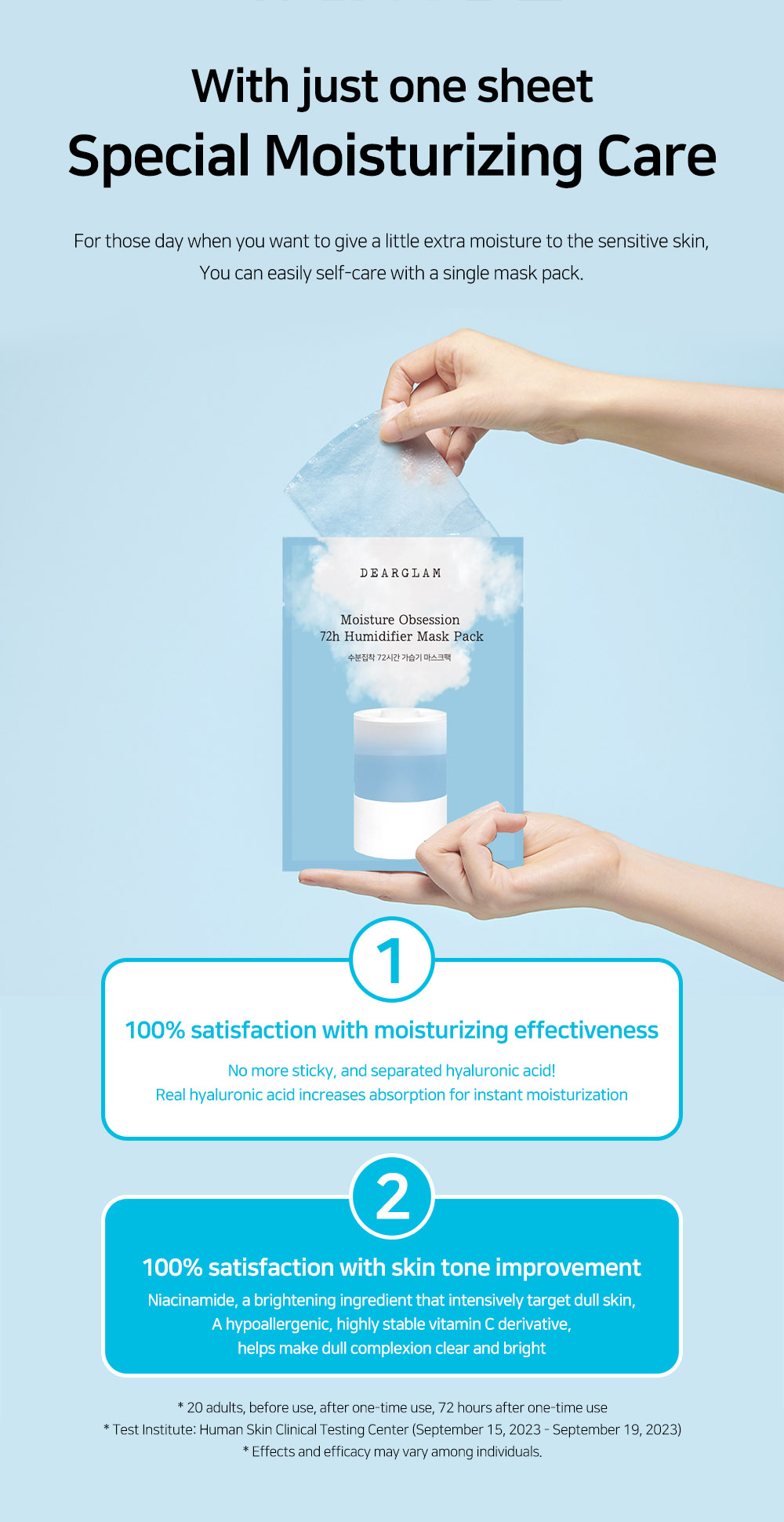 [DEARGLAM OFFICIAL] Moisture Obsession 72h Humidifier Mask Pack [10 ...