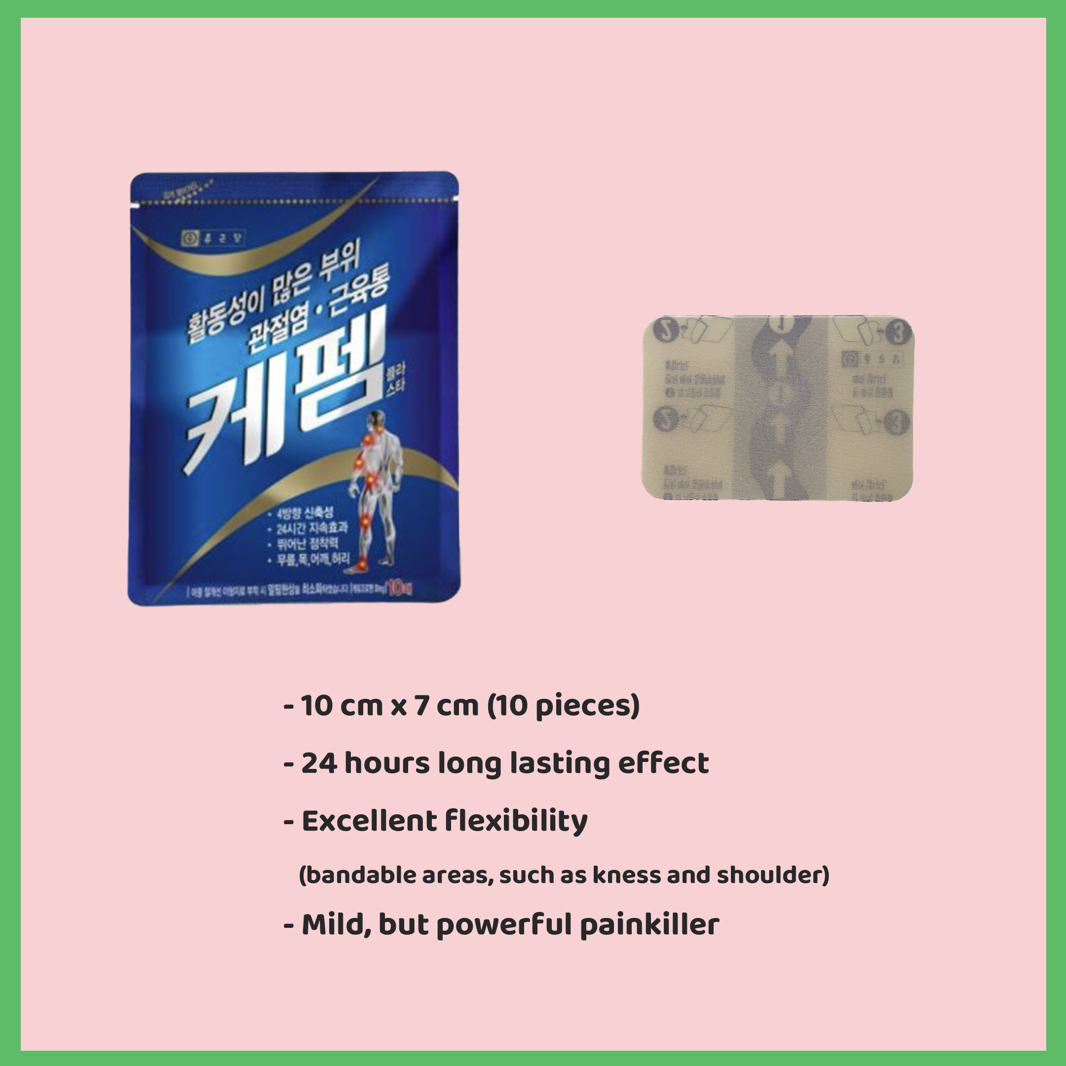 Combination of Korea Famous Plaster Bundle for muscle relief, joint ...