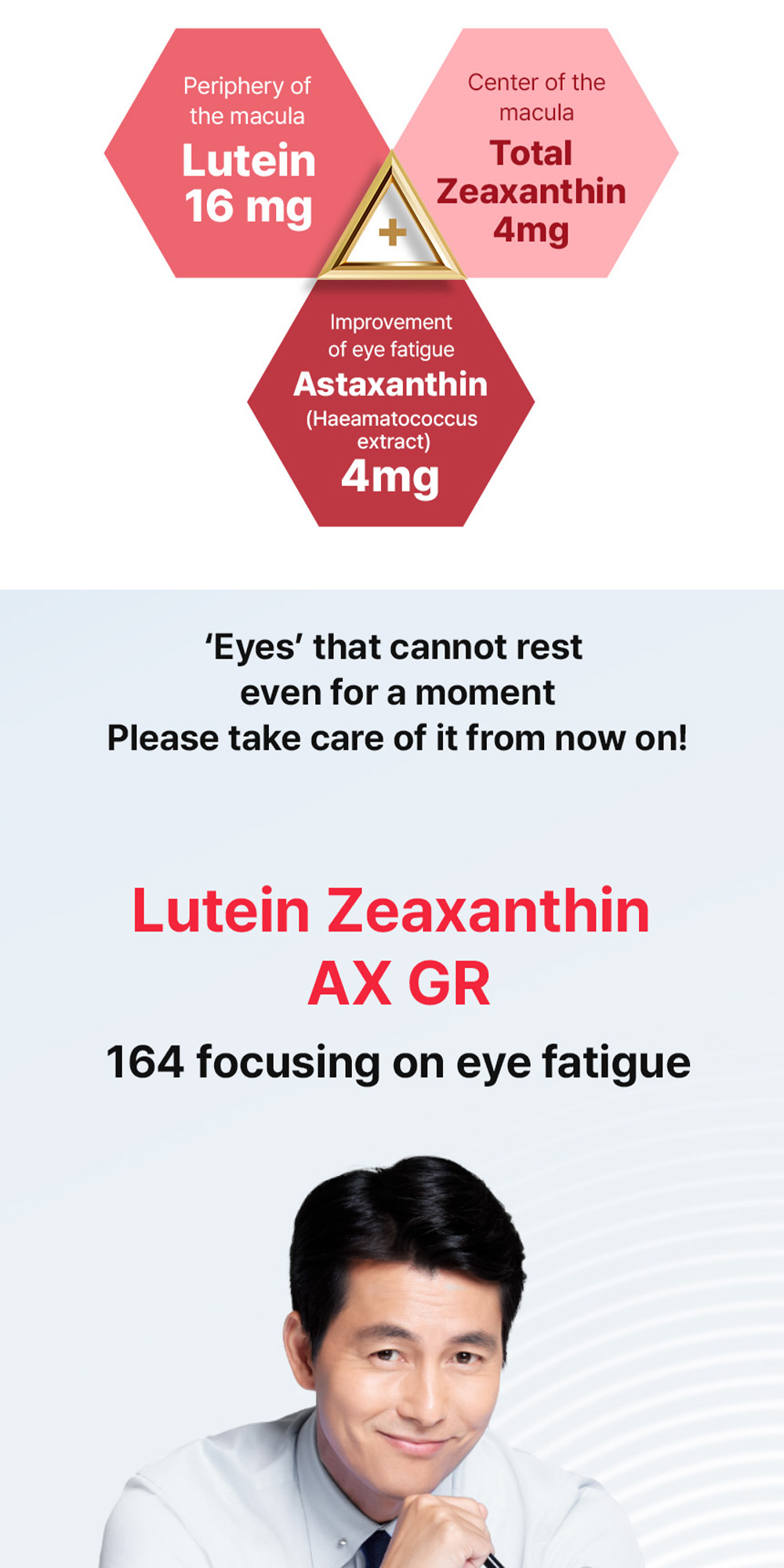 NUTRIONE Lutein Zeaxanthin164 AX GR (500mg x 30 capsules) 1 BOX | Shopee Malaysia