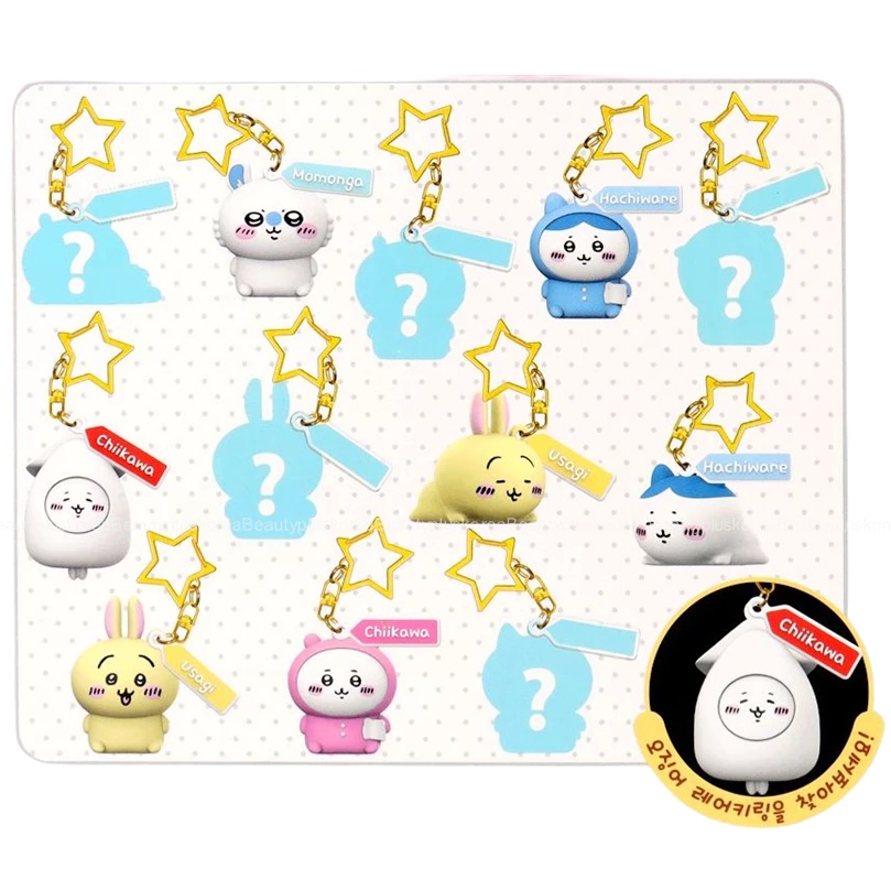 [CHIIKAWA] Random Secret Figure Keyring (1p / 4p) | Shopee Malaysia