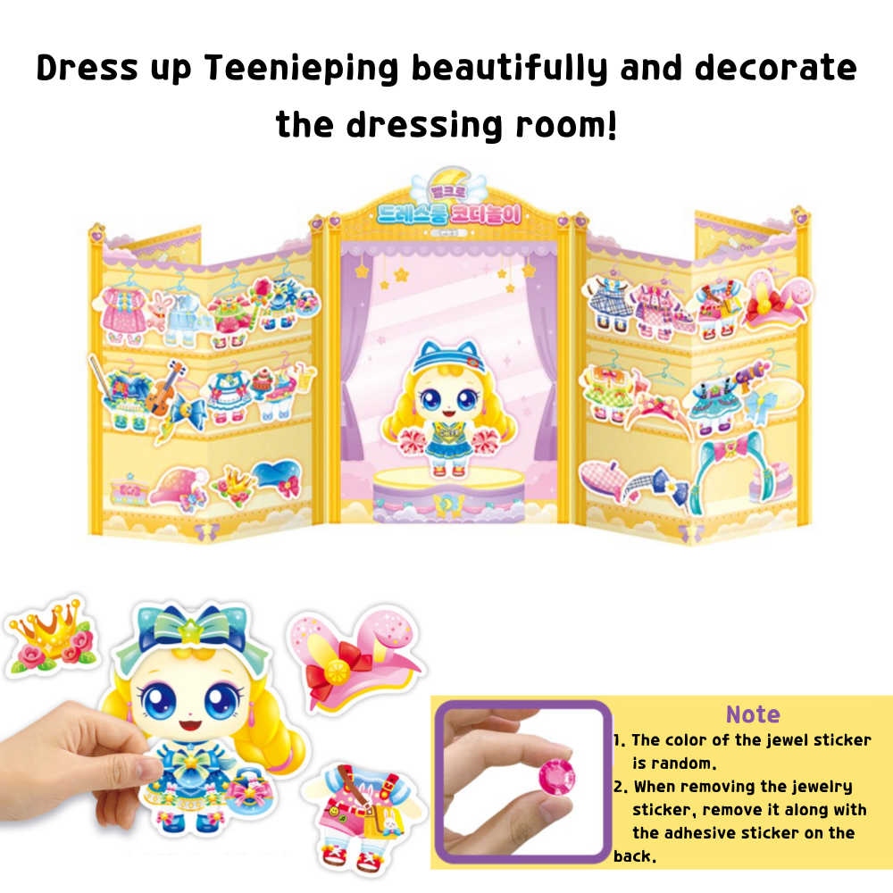 Season 5 Shooting Star Catch Teenieping Coordination Play Teenieping ...
