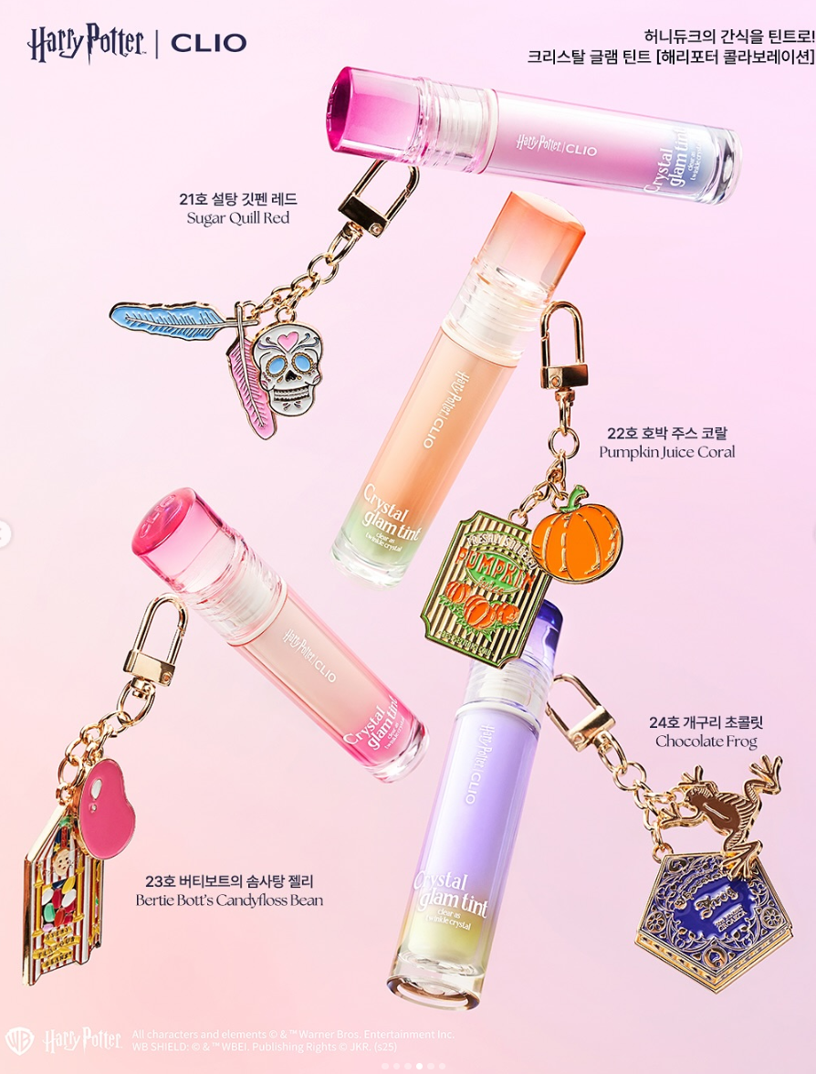 [Harry Potter X CLIO] New Crystal Glam Tint+Keyring+Pen - 24 Colors ...