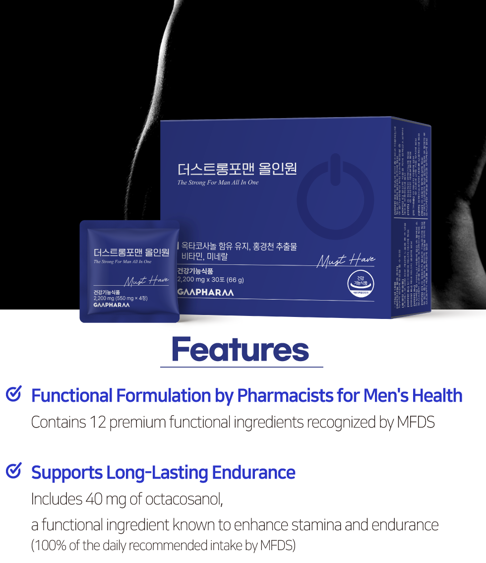GMPHARM, The Strong For Man All-in-One Octa Male Enhancement-120 ...
