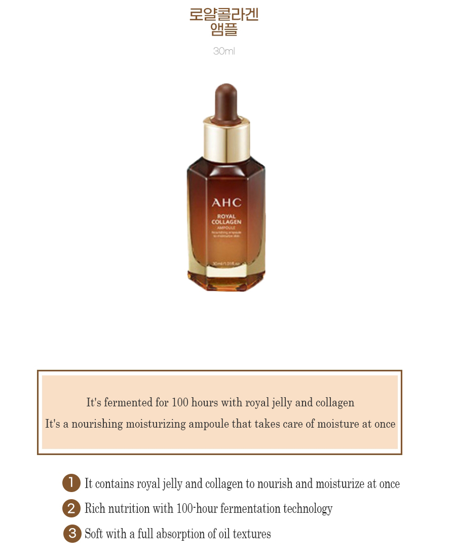 [AHC]NEW Whitening wrinkle improvement Royal collagen serum Cream ...