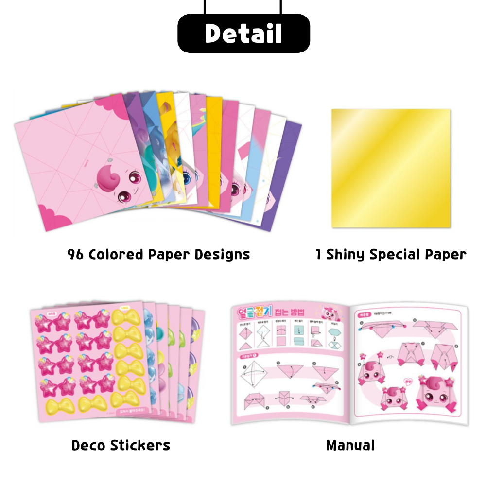 Season 5 Shooting Star Catch Teenieping Origami Papers Teenieping Face ...