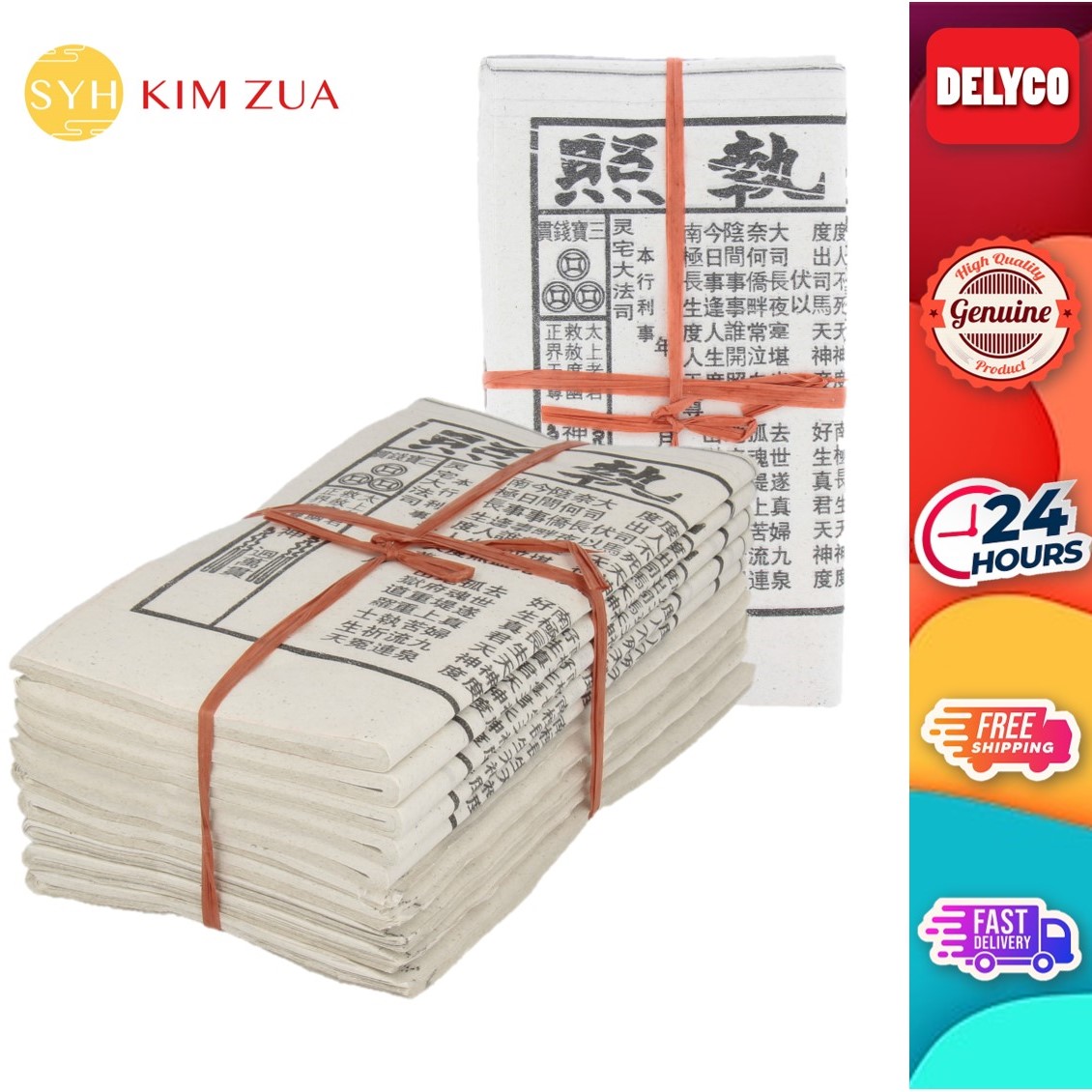SYH Kim Zua Passport You Lu 7th Month Joss Paper | Shopee Malaysia