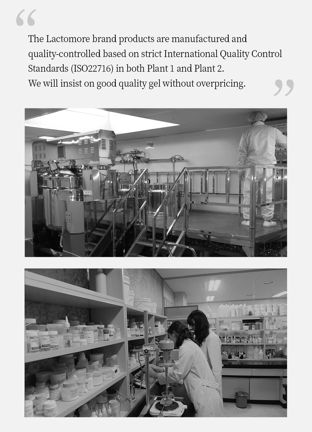 [Lactomore Official] Multicare Gel | Moisturizing Inner Gel | Vaginal ...