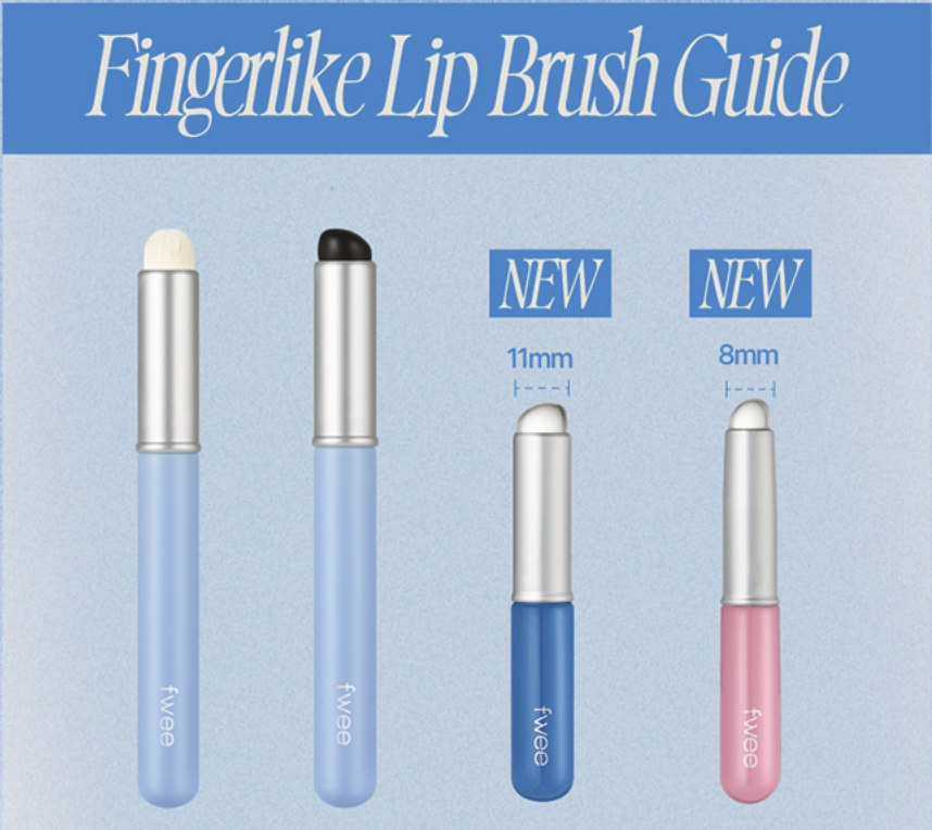 🆕fwee Fingerlike Lip Brush Mini, Slim, Dual Highlighter (Silicone ...