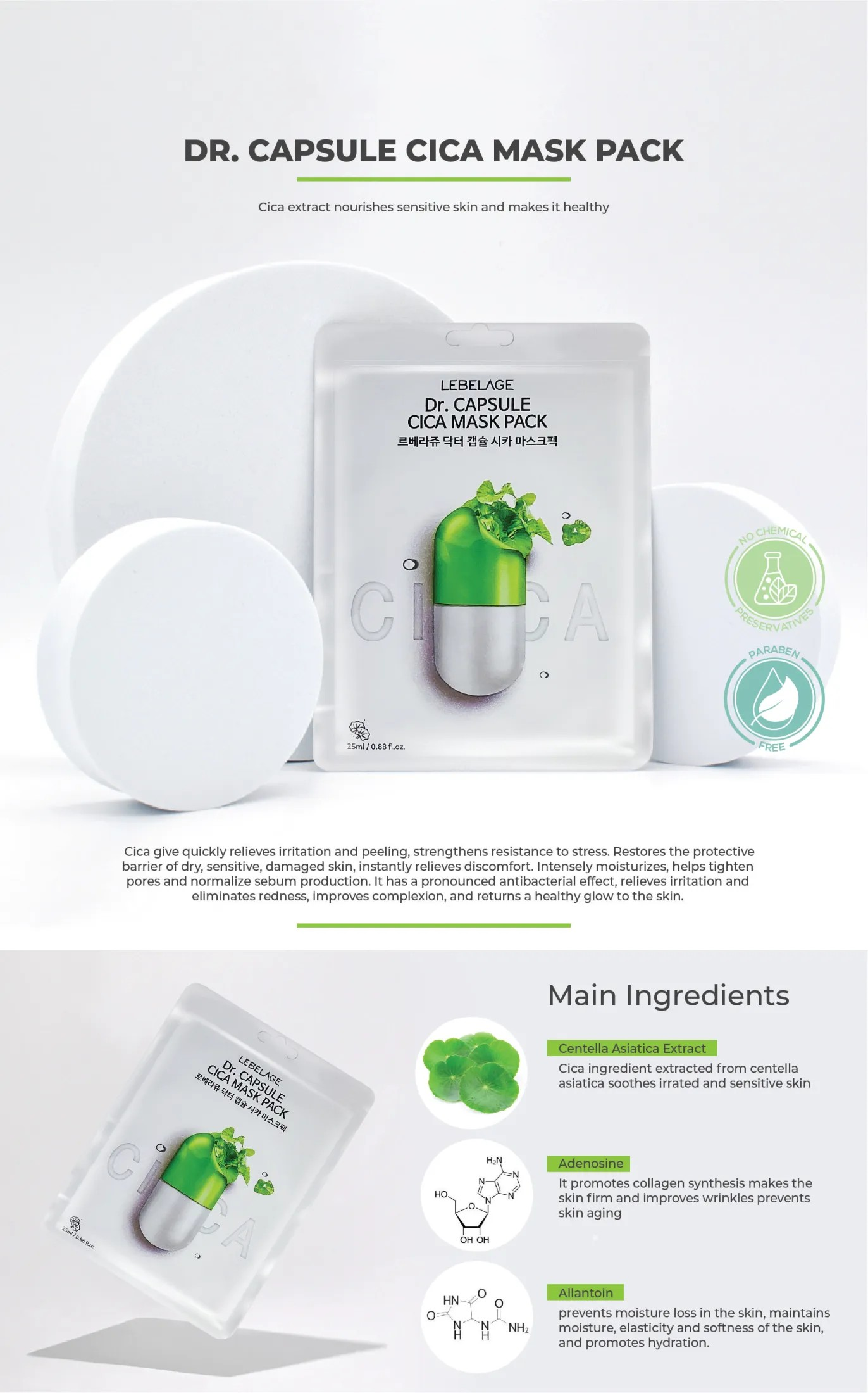 LEBELAGE EVERYDAY VITAMIN/CICA/COLLAGEN MASK PACK 400g 30pcs | Shopee Malaysia