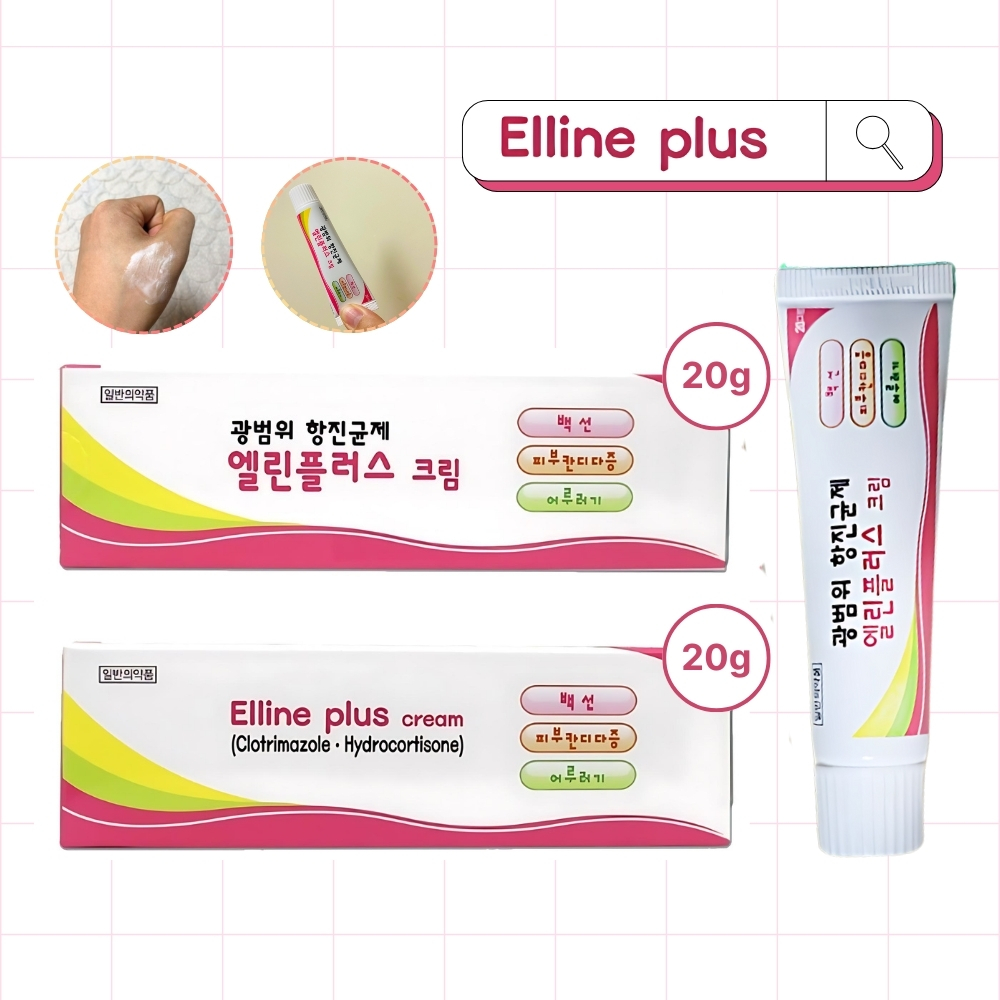 Ellinplus Cream (20g) treating Candidal vaginitis Canemazole Reduce ...