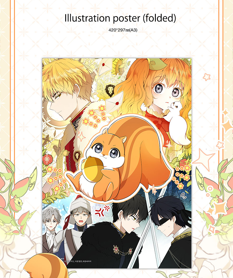 [Korea Limited edition] Talented Baby Squirrel Vol.1 special box (manhwa webtoon comic manga ...