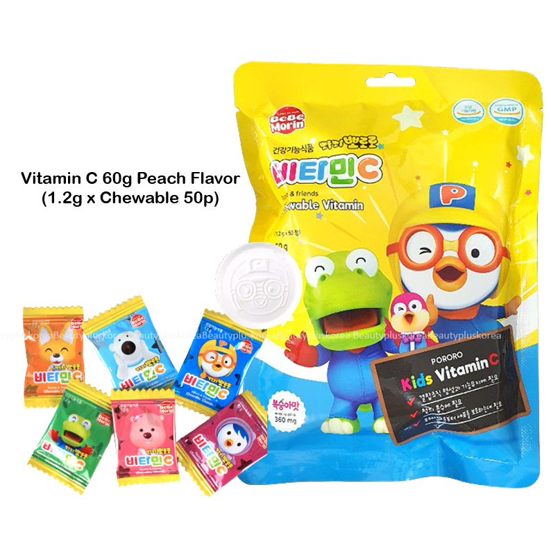 [PORORO] Chewable Vitamin Candy Collection | Shopee Malaysia