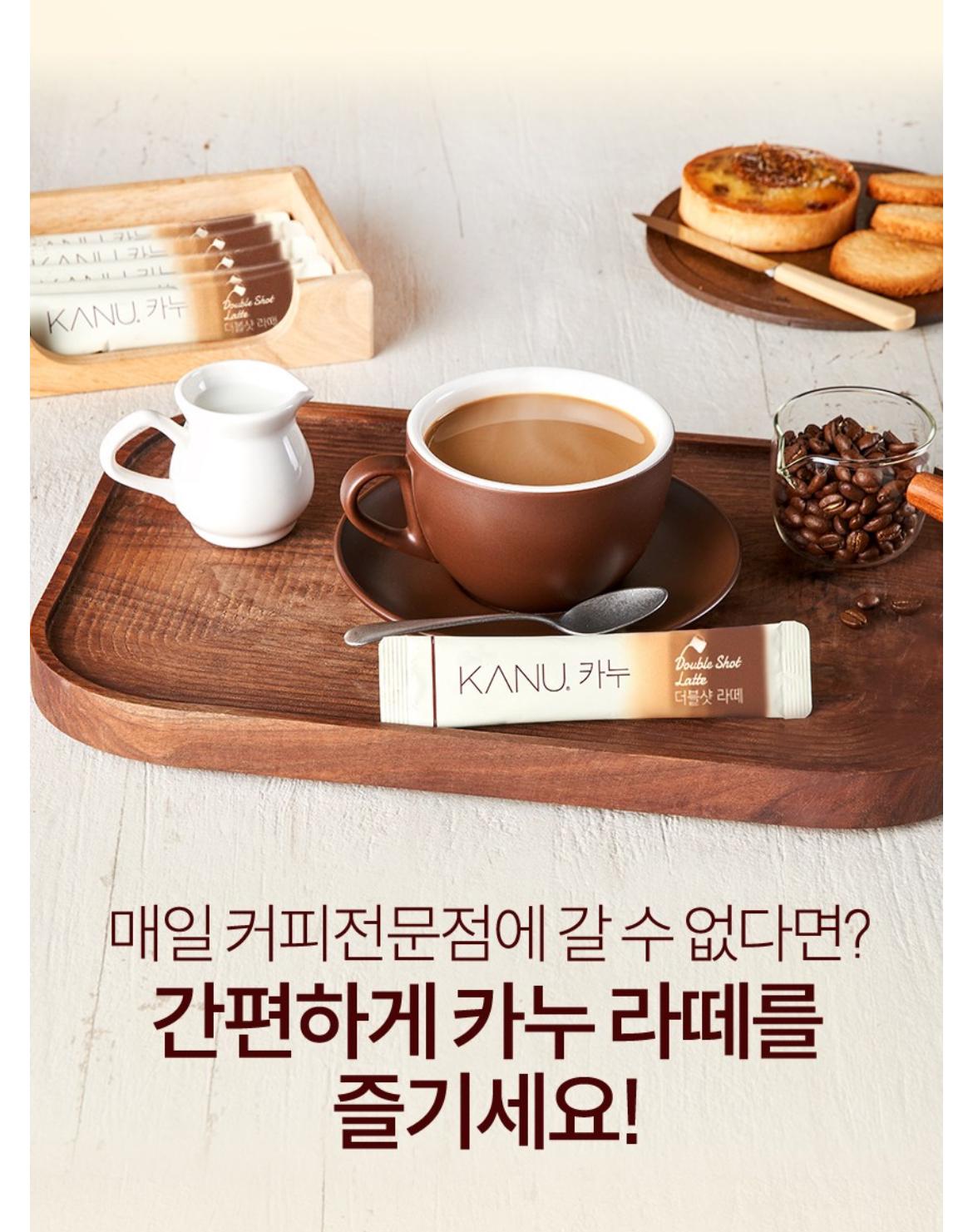 [KANU] Maxim Korea Double Shot Latte 25 / 50 Sticks | Shopee Malaysia