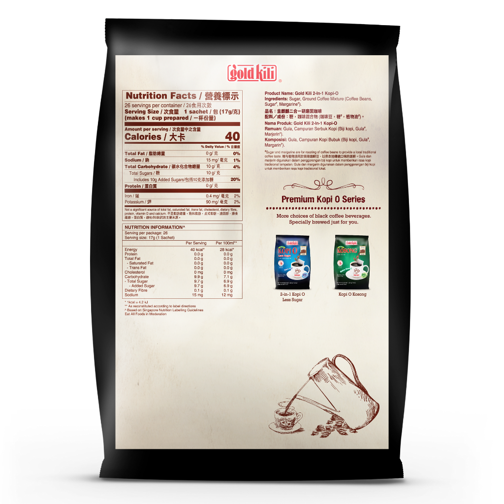 Gold Kili 2-in-1 Kopi O Premium Coffee Mixture Bag Instant Coffee ...