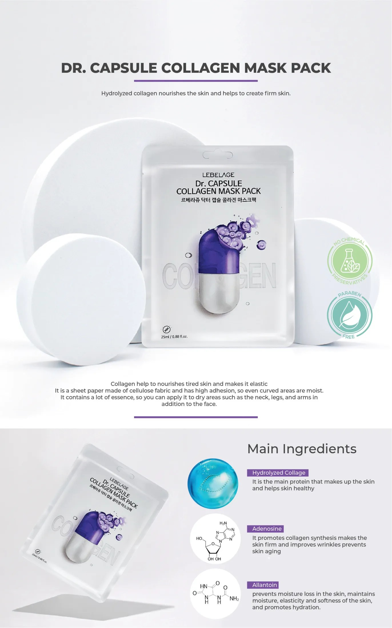 LEBELAGE EVERYDAY VITAMIN/CICA/COLLAGEN MASK PACK 400g 30pcs | Shopee Malaysia