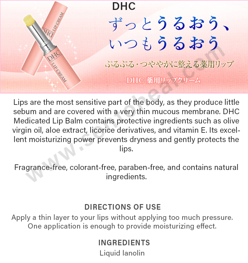 DHC Lip Cream 1.5g - Japan Olive Medicated Lip Balm Moisturising And ...