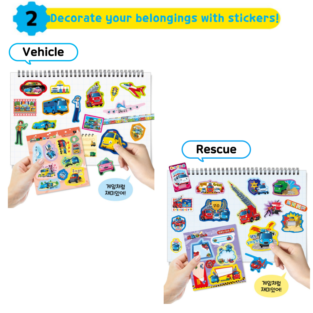 Tayo the Little Bus Sticker Book Tayo Sticker Diary Decoration Phone ...