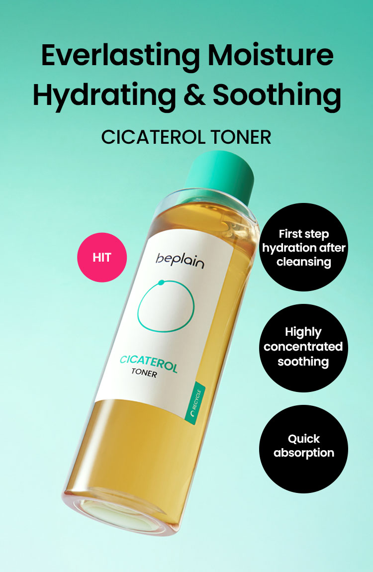 [BEPLAIN] CICATEROL TONER 200ml | Powerful Soothing & Recovery formula ...