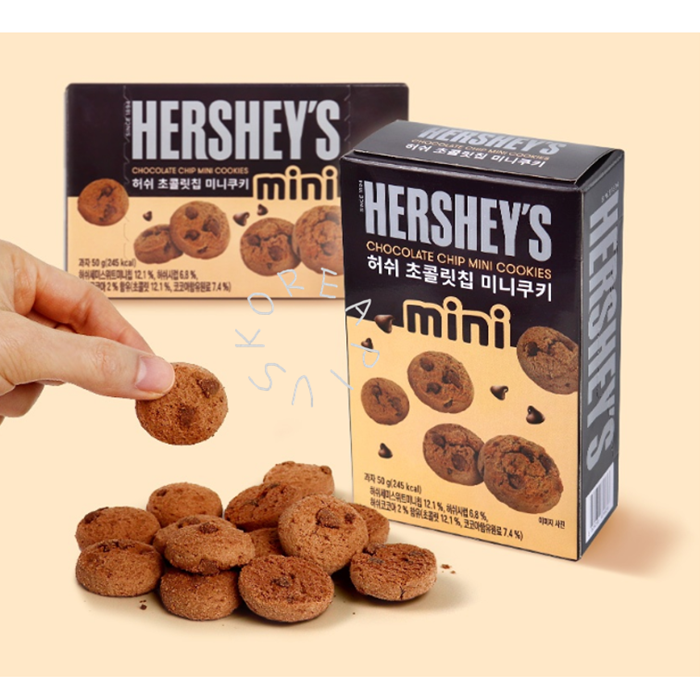 [HERSHEYS] Chocolate Chip Mini Cookies 50g | Shopee Malaysia