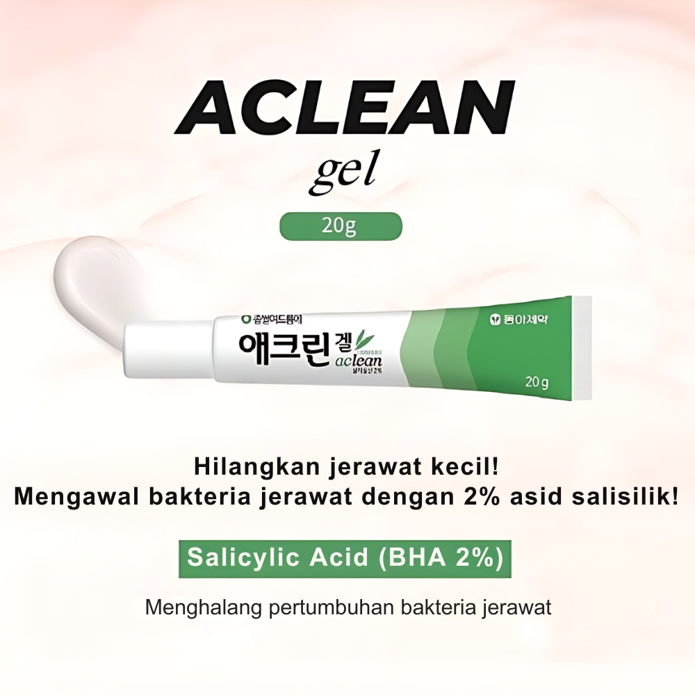Aclean Gel Acne Treatment Red acne, Pimples, Pustular acne, Whiteheads ...