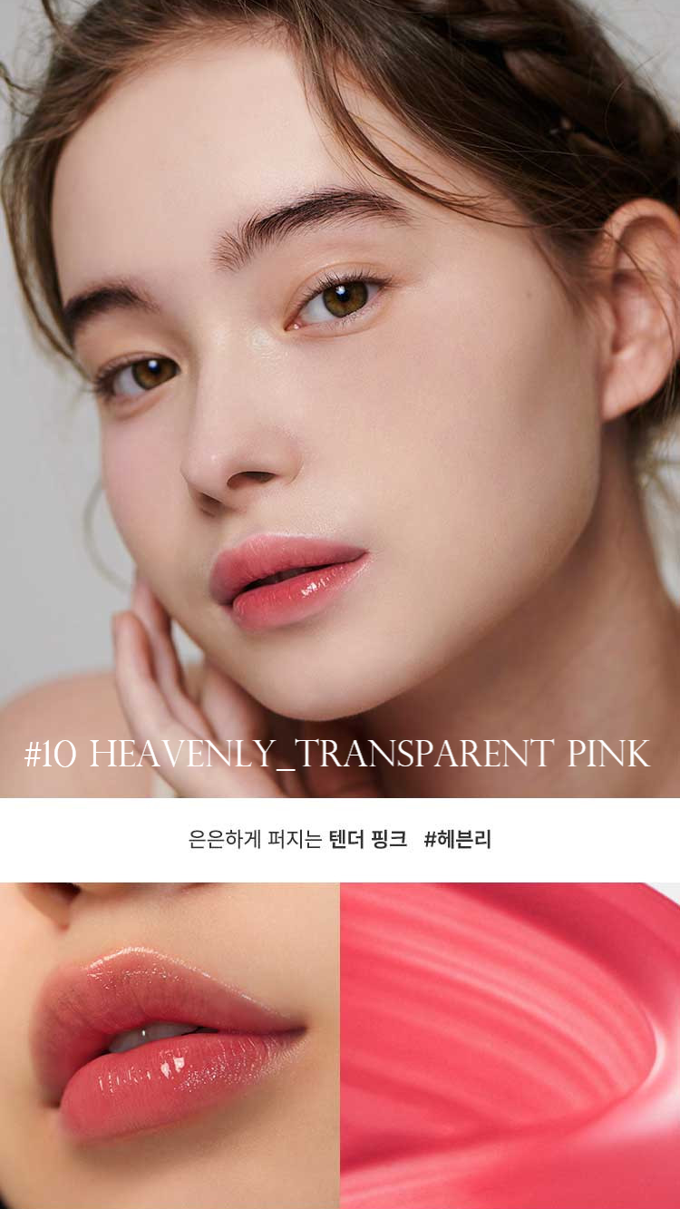 NUEGRAY Nue Glowy Liquid Lip Tint_ 8Shades | Shopee Malaysia