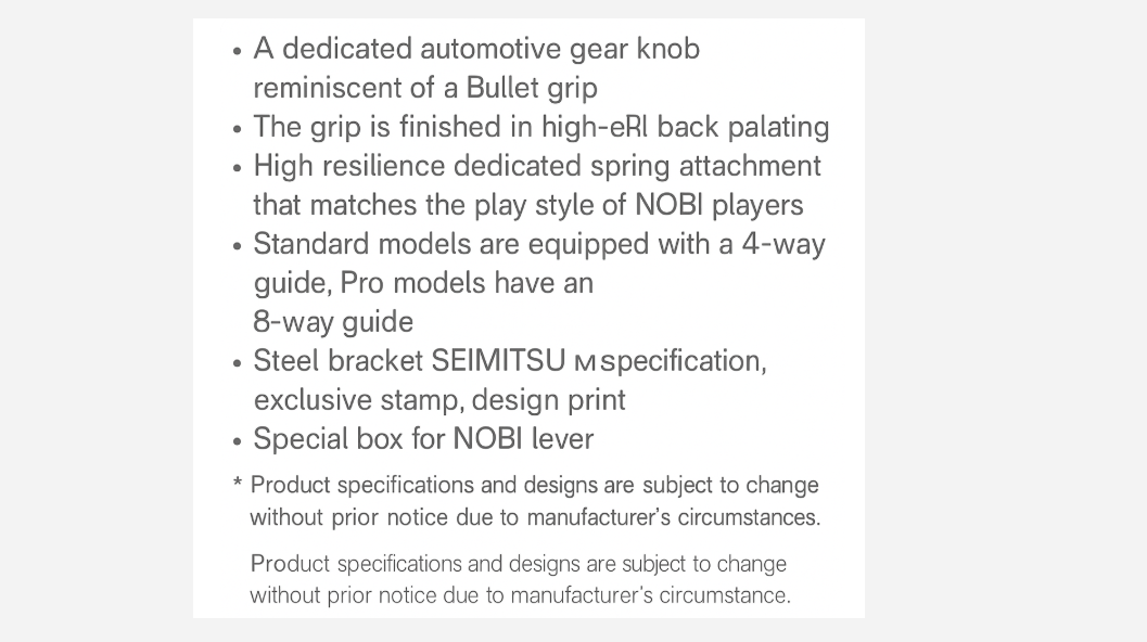 [SEIMITSU] NOBI Lever Pro Standard EDITION Inevitable Lever Tekken In ...