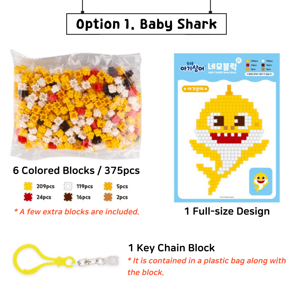 Pinkfong Baby Shark Block Mini Block Baby Shark Daddy Shark Mommy Shark ...