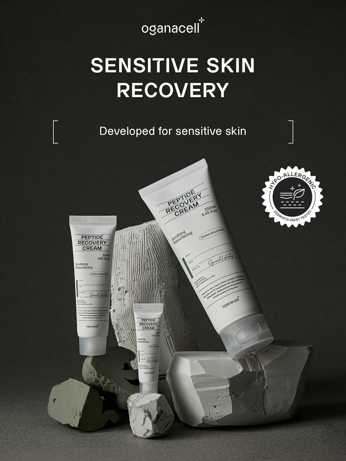 OGANACELL Peptide Recovery Cream Barrier Repair Soothing Moisturizer ...