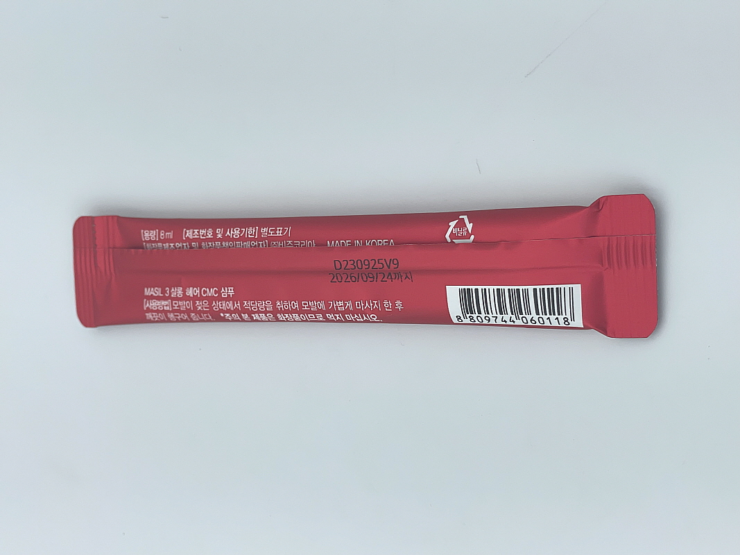 [MASIL] 3 Salon Hair CMC Shampoo Stick Pouch 8ml(1ea/5ea/10ea) | Shopee Malaysia