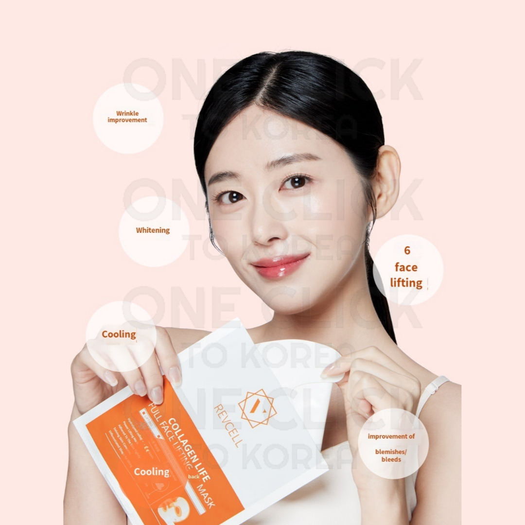 Revcell Vita Collagen Full Face Lifting Up Mask 1P 3P 5P Vita Collagen ...