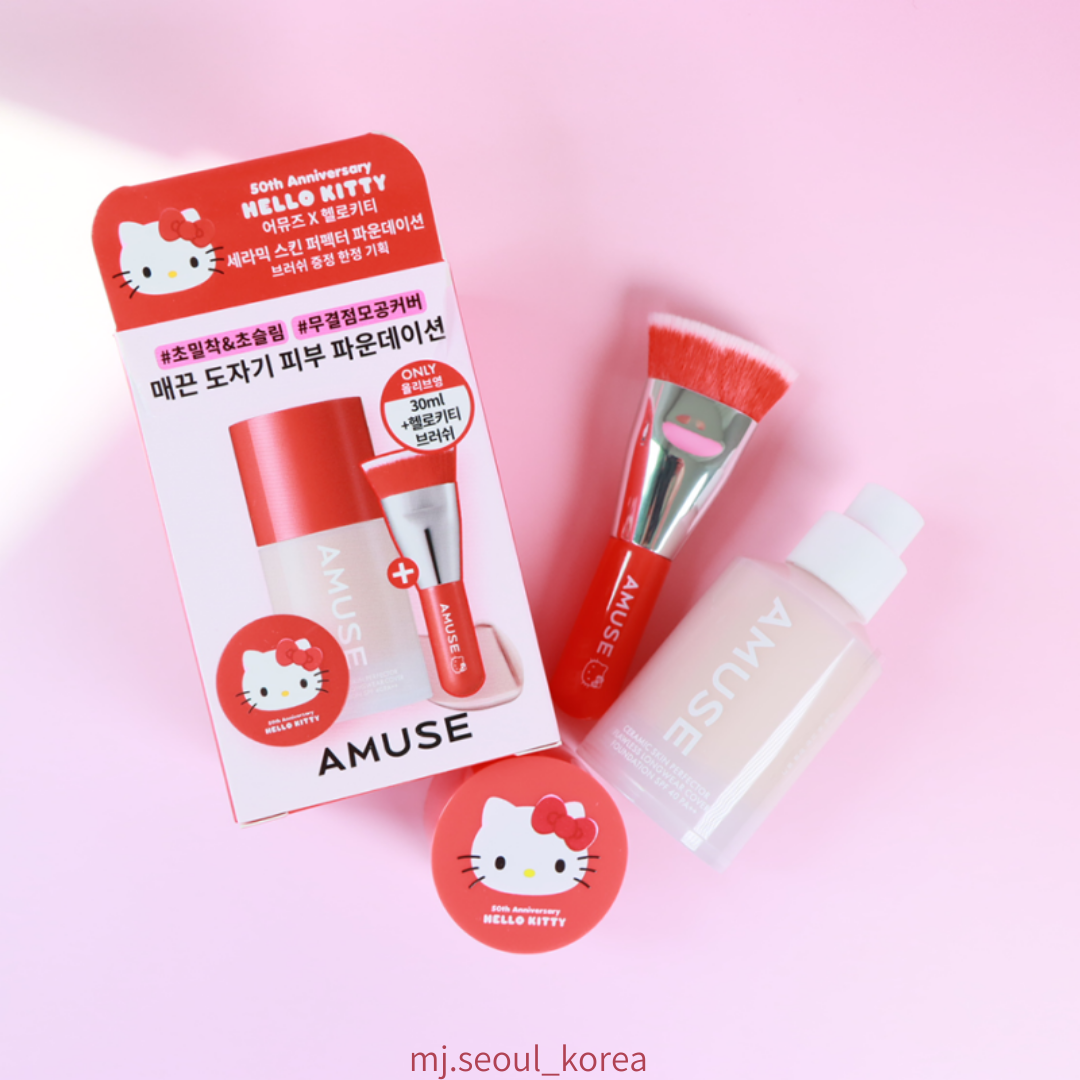 AMUSE Hello Kitty Palette Ceramic Cushion Jell-Fit Tint Bebe Tint Dew ...
