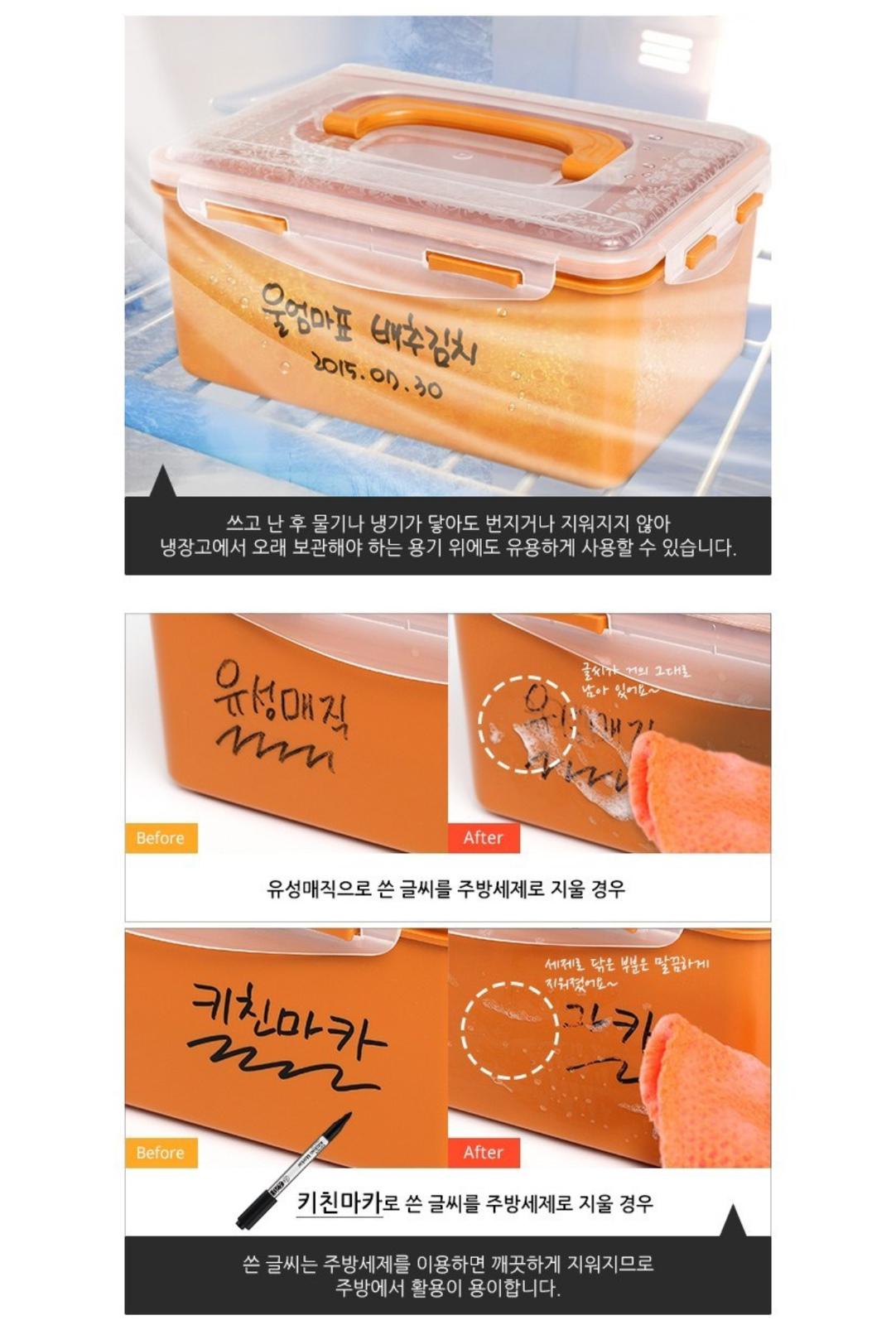 [MONAMI] Made in Korea Kitchen Marker 420 Water-Resistant Quick Dry ...