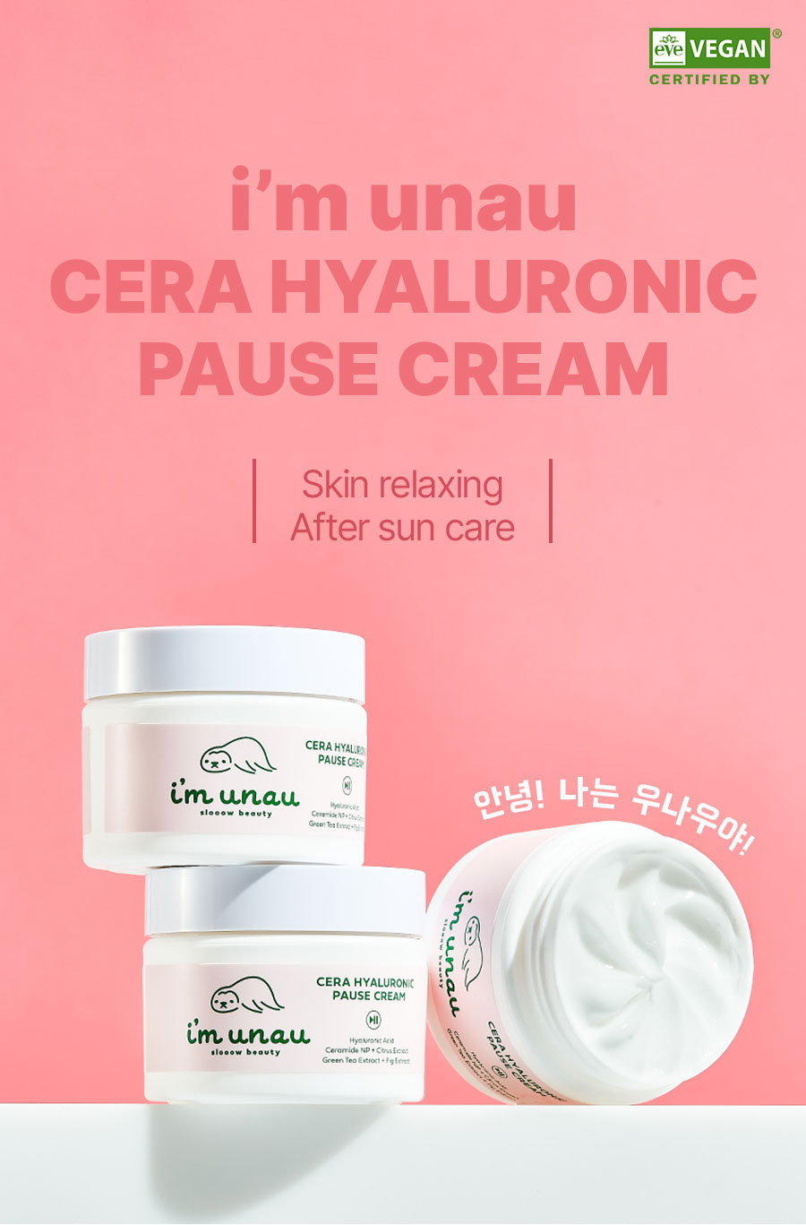[i’m unau PAUSE] LHA PAUSE TONER & CERA HYALURONIC PAUSE CREAM / imunau ...