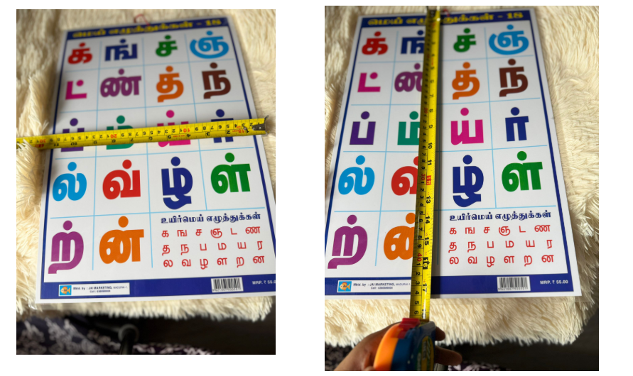 Tamil Chart for Kids Early Learning Education Wall Picture Chart Vowels ...