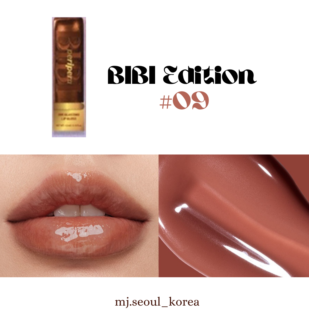 peripera Ink Glasting Lip Gloss BiBi*peripera 15colors | Shopee Malaysia