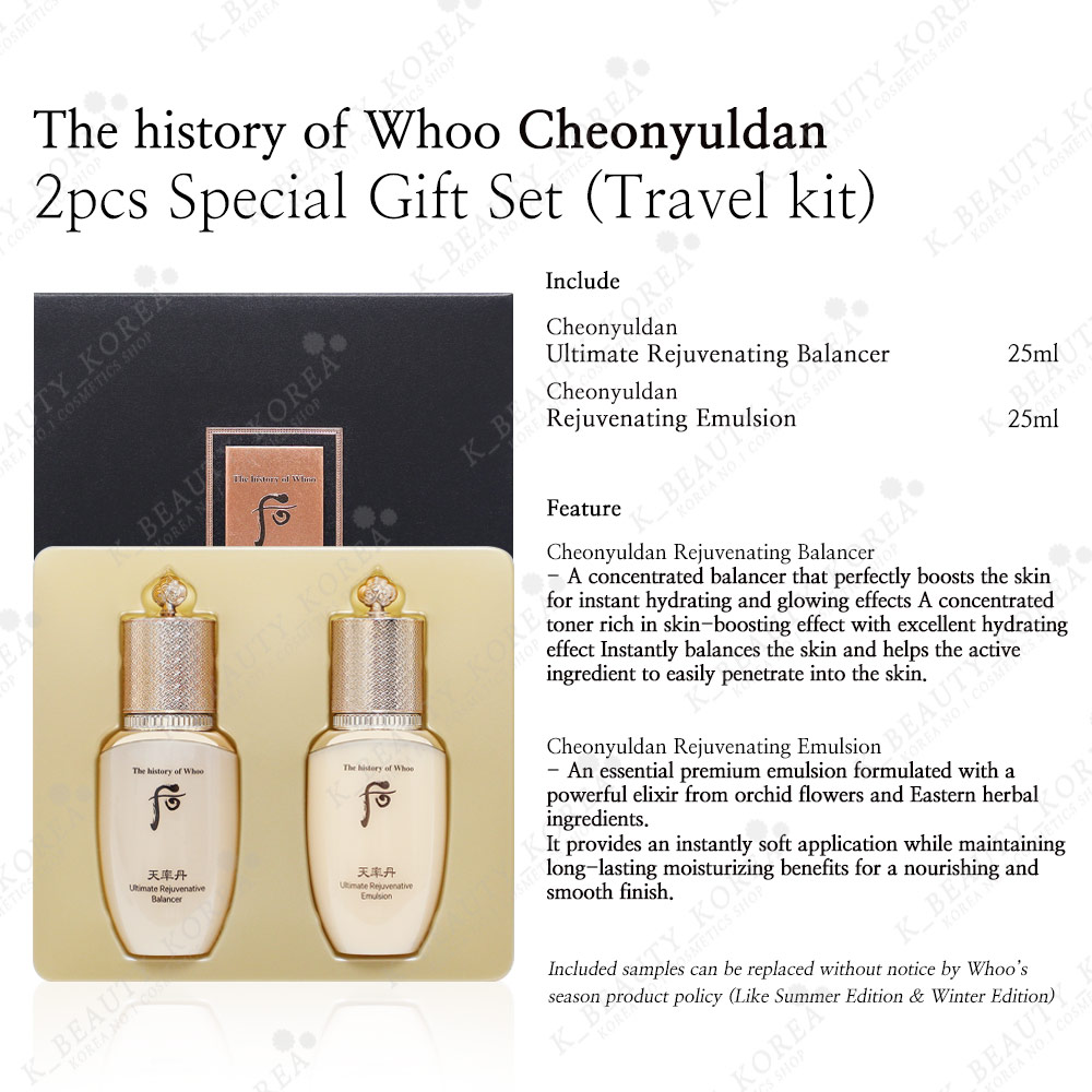 [The history of Whoo] Cheonyuldan 2pcs Special Gift Set (Miniature ...