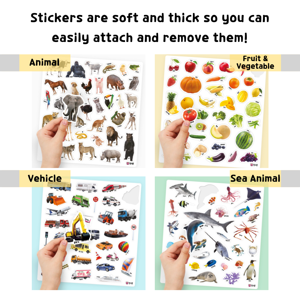 Pinkfong Bebefinn Sticker Kids Stickers Reusable Stickers Diary ...