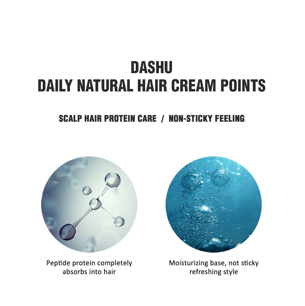 [DASHU] Daily Natural Hair Curl Cream 150ml(Hair Essence, Free of ...