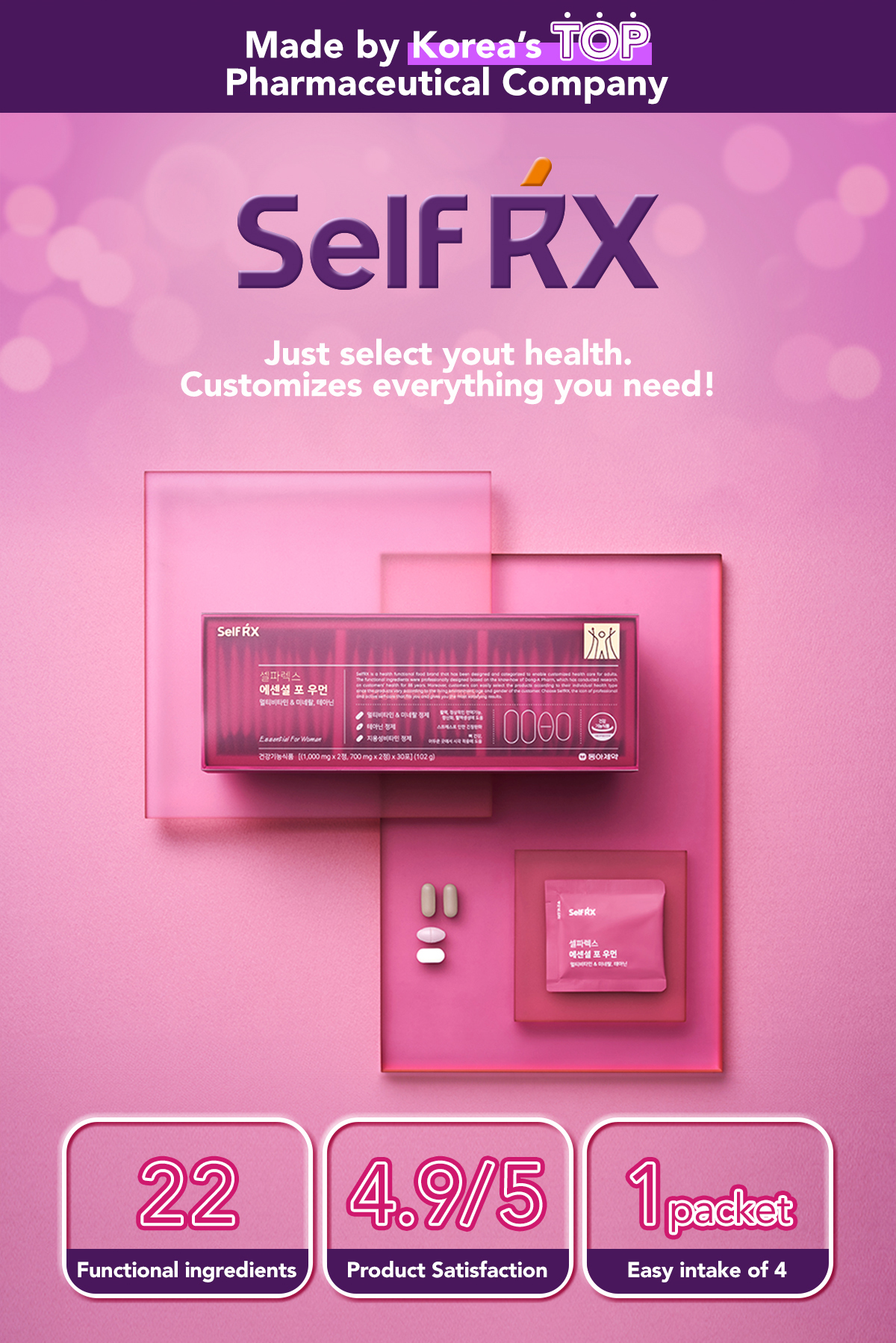 [SelfRX] Essentials for Women Multivitamin 99g x 30 packets | Shopee Malaysia