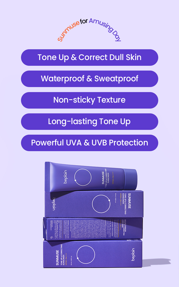 [Coco's Triple Set] Sunmuse Tone Up & Correcting Sunscreen 50ml x 3 ...