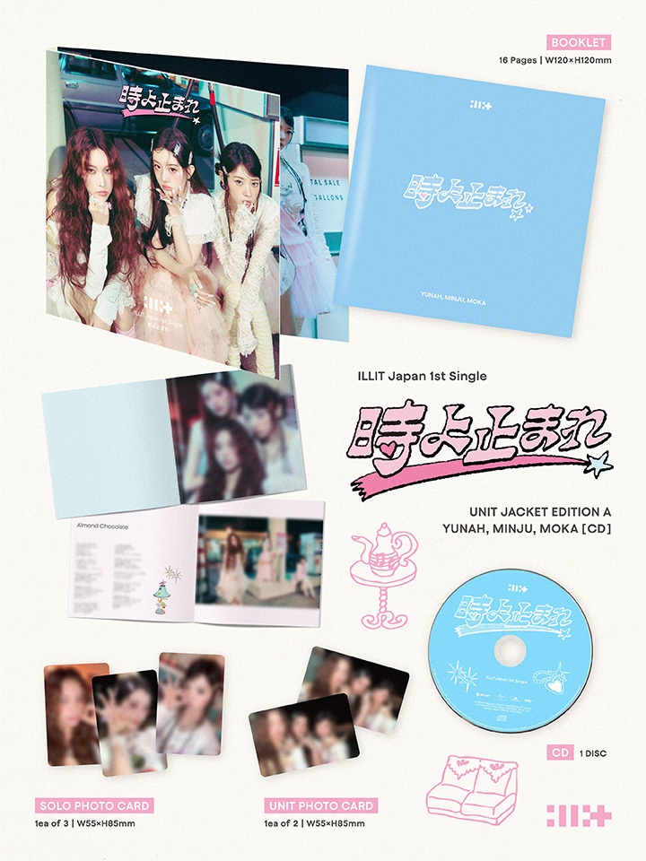 [POB] ILLIT [時よ止まれ Toki yo tomare] 1st Japan Single Album (3rd Sep.2025) | Shopee Malaysia